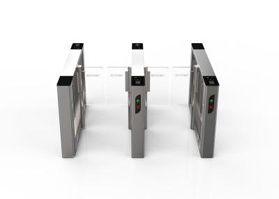 China Face Recognition SUS304 Speed Gate Turnstile 50Person/min for sale