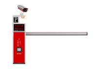 China Commercial Buildings LPR Parking System TCP/IP Communication Interface for sale