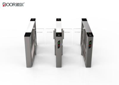 China 220V fast unlock time 0.2S 304 stainless steel speed gate for sale