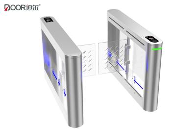 China Standard Electrical Rs485 Port Swing Barrier Gate For Schools And Commercial Buildings for sale