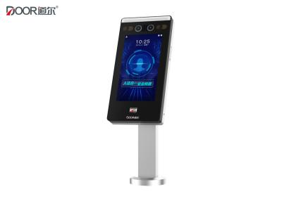 China Wide Dynamic Camera Face Recognition Access Control System For Attendance And Visitor for sale