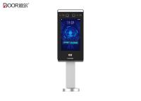 China 20000 Face Capacity Bface Recognition Access Control System With 7 Inch Touch Screen for sale