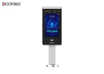 China 20000 Face Capacity Bface Recognition Access Control System With 7 Inch Touch Screen for sale