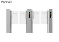 China China Auto-Access Control Entrance Speed Gate With Top Cover 2.0mm, Whole Body 1.5mm for sale