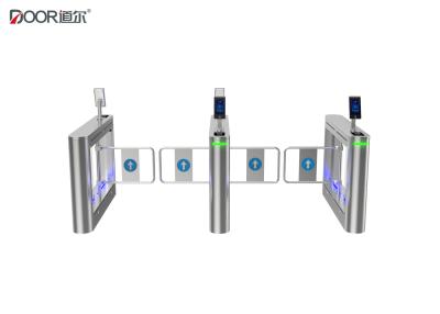 China Swing Arm Controlled Access Gates , Half Height Turnstile With Facial Recognition for sale