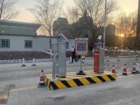 China Stylish Appearance LPR Parking System Variety Of Payment Functions for sale