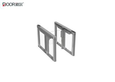 China High Security Pass Glass Retractable Speed Gate Turnstiles With Rfid Reader for sale