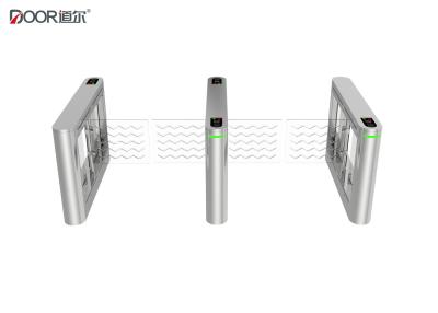 China Top Cover 2.0mm Plexiglass Arm Outdoor Swing Gate , Swing Barrier Gate Ip 55 Rating for sale