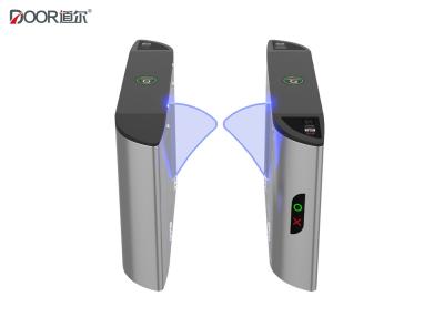 China Led Light Gate Access Control Systems Electronic Barrier Gates With Blushless Motor for sale