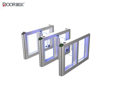 China Ce Certified Servo Motor Pedestrian Access Gate Sus304 Brushed Stainless Steel for sale