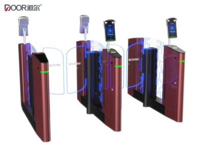 China Access Control Security Entrance Gates ,  Fast Speed Gate Swing Barrier Turnstile for sale