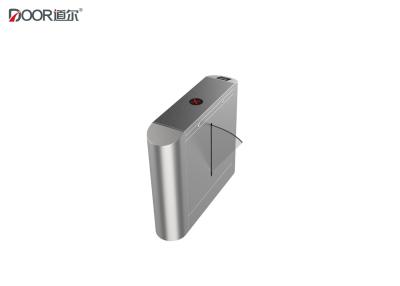 China Infrared Detection IP24 Bi - Direction Flap Barrier Gate for sale