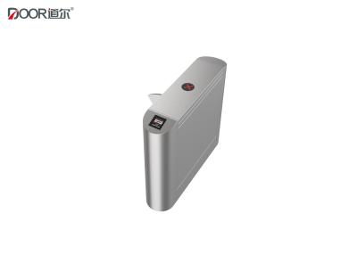 China Access Control Acrylic Arm Bi - Directional Flap Barrier Gate for sale