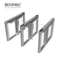 China Fully Automatic Speed Gates System QH Code RFID Swing Turnstile Barrier For Banks And Hotels for sale