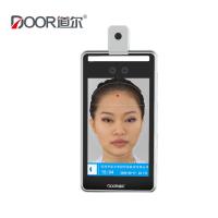 China Biometric Access Control Temperature Measurement Face Recognition Device for sale