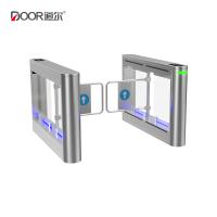 China Blushless Motor Waist Height Swing Gate IP65 Turnstile For Hospitals Schools for sale