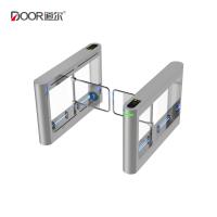 China Outdoor Optical Turnstile LED Light Swing Arm Barrier CE Certified for sale
