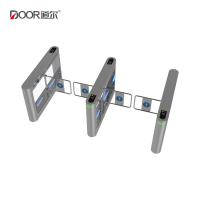 China Self Designed Security Swing Barrier Gate With Facial Recognition IC Card QR Code for sale
