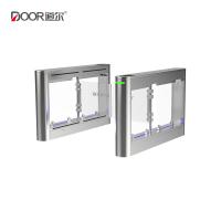 China Plexiglass Optical Swing Turnstile Brushless Motor With 5 million Times for sale