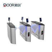 China 6909X Double Movement Flap Barrier With Biometric Face Recognition For 2 Entrances for sale