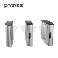 China 6909X Double Movement Flap Barrier With Biometric Face Recognition For 2 Entrances for sale