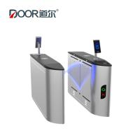 China Half Waist Pedestrian Gate One Lane Flap Barrier For Entrance Control Solution for sale