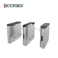 China 6909X IC Card Reader pedestrian barrier gate For Entrance Control System for sale