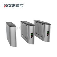 China DC Brushless Motor Facial Recognition Turnstile Entry Systems Long Lifespan for sale