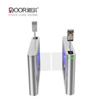 China Face Recognition Access Control System Swing Gate Turnstiles for sale
