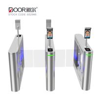 China Face Recognition Access Control System Swing Gate Turnstiles for sale
