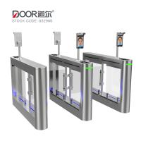 China Outdoor 900mm wheelchair pass swing gate turnstile for sale