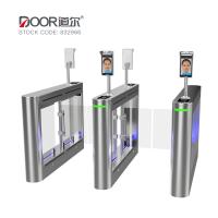 China Outdoor 900mm wheelchair pass swing gate turnstile for sale