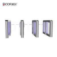 China 550mm Width RS485 IC Card 100w QR Code Speed Gate for sale