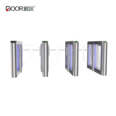 China 550mm Width RS485 IC Card 100w QR Code Speed Gate for sale