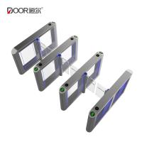 China 550mm Width RS485 IC Card 100w QR Code Speed Gate for sale