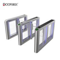 China Airport 100w 0.3s Swing Barrier Gate Speedlanes RS485 for sale