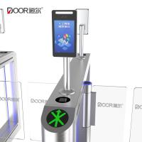 China 10 Pairs IR RS485 SS304 Counter Turnstile Speedlane IP42 for sale