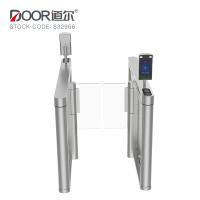 China Slim Model Face Recognition Speed Gate Turnstile for sale