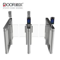 China Slim Model Face Recognition Speed Gate Turnstile for sale