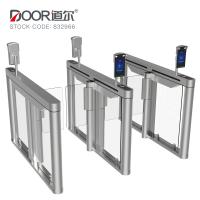 China Slim Model Face Recognition Speed Gate Turnstile for sale