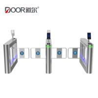 China Bidirectional 2 Channels Facial Recognition Turnstile With IC Card for sale