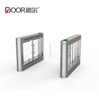 China 1 Lane IC Card Gym Swing Turnstile 35w DC brushless motor for sale