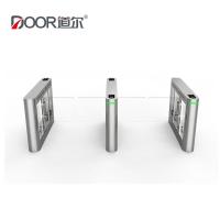 China 2 Lanes Facial Recognition Turnstile SUS304 For Access Control for sale