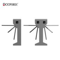 China 30w 20persons/min Double Movement Tripod Turnstile 980mm Height for sale