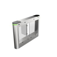 China Industrial Armored Facial Recognition Swing Gate for sale