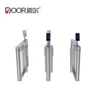 China 2 Channels Pedestrian Swing Gate Turnstile With Face Recognition for sale