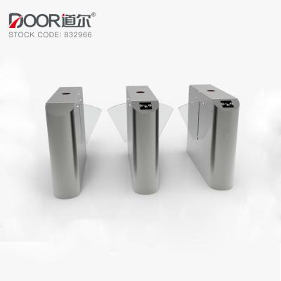 China Brushless Dc Motor Rfid Reader Flap Barrier Turnstile Bidirection for sale