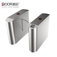 China Acrylic Arm Single Bidirectional RS485 Flap Barrier Gate Access Control for sale