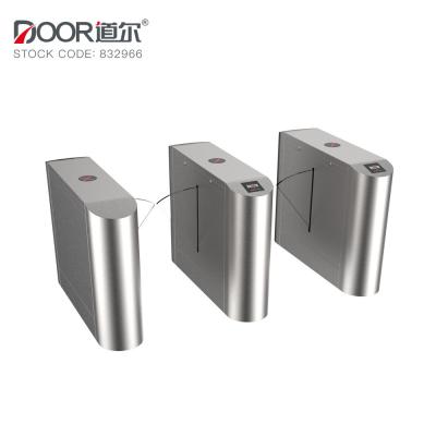 China Face Recognition RFID Reader AC220V Flap Barrier Gate For GYM for sale