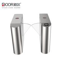 China Pedestrian Electronic Security RS485 Flap Barrier Gate Retractable for sale